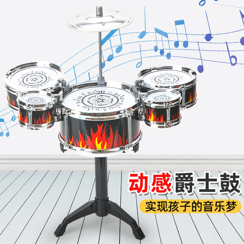 Детский барабанный набор для детей 1-3-6 лет, джазовая перкуссия, барабаны для мальчиков 2-4, девочек 58, музыкальный образовательный инструмент