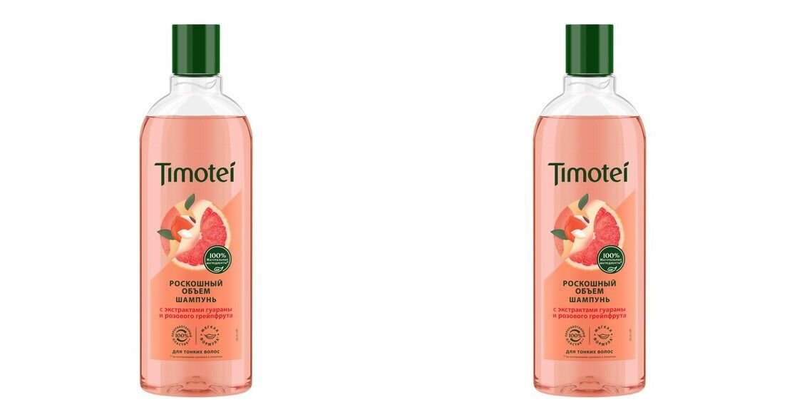 Timotei Шампунь для волос женский Роскошный объем, 400 мл, 2 шт/