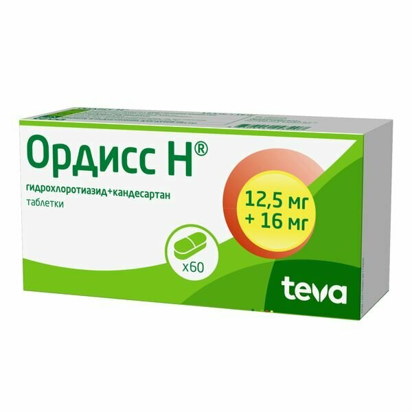 Ордисс Н таблетки 12,5мг+16мг 60шт