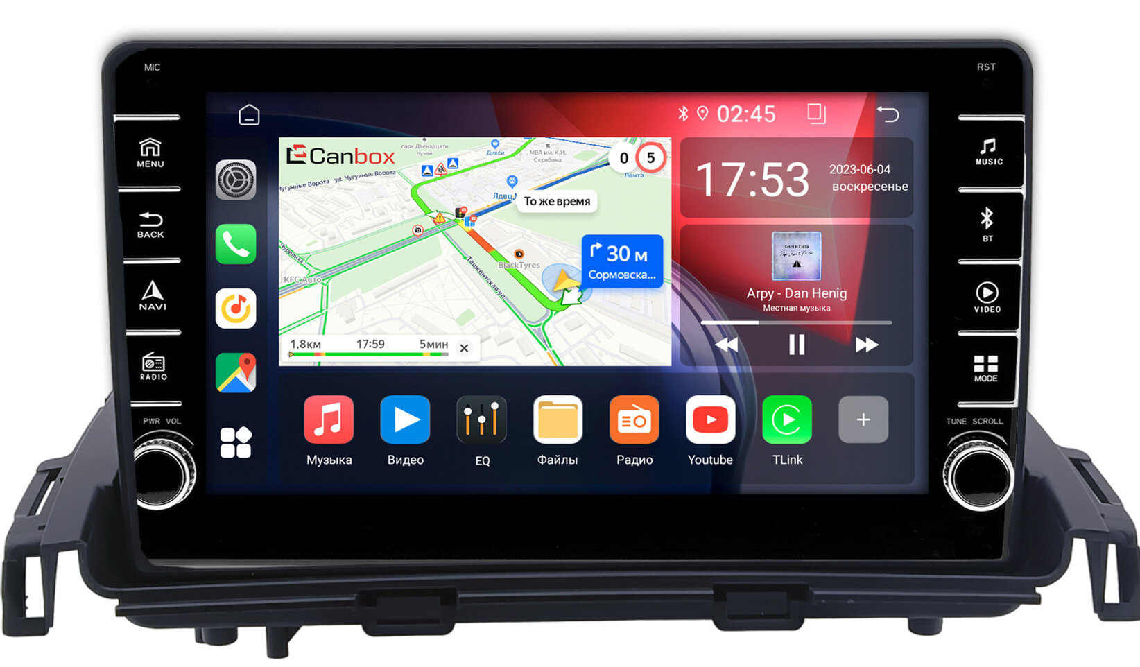 Штатная магнитола Lexus HS 250h 2009-2012 (авто с джойстиком) Canbox BGTR9-0129 4/64 Android 10 (IPS, DSP, CarPlay)