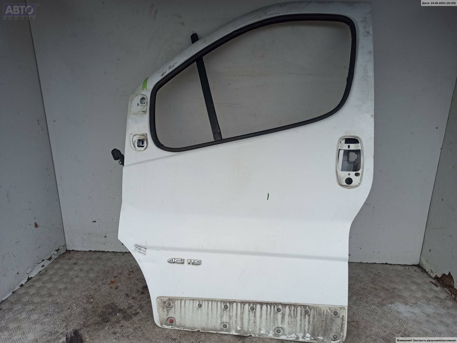 Дверь боковая передняя левая Renault Trafic (2001-2014)