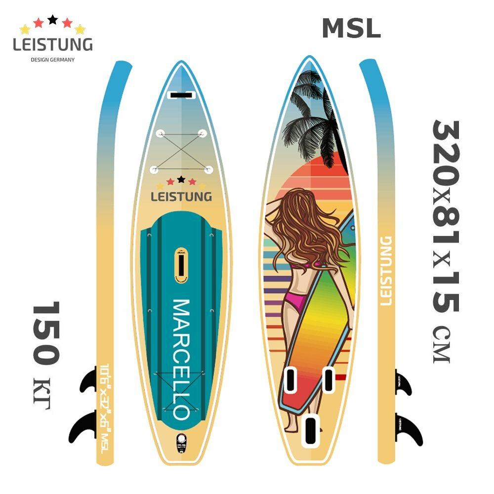 Сап борд надувной двухслойный для плаванья LEISTUNG MARCELLO 10.6 / Доска SUP board / Сапборд