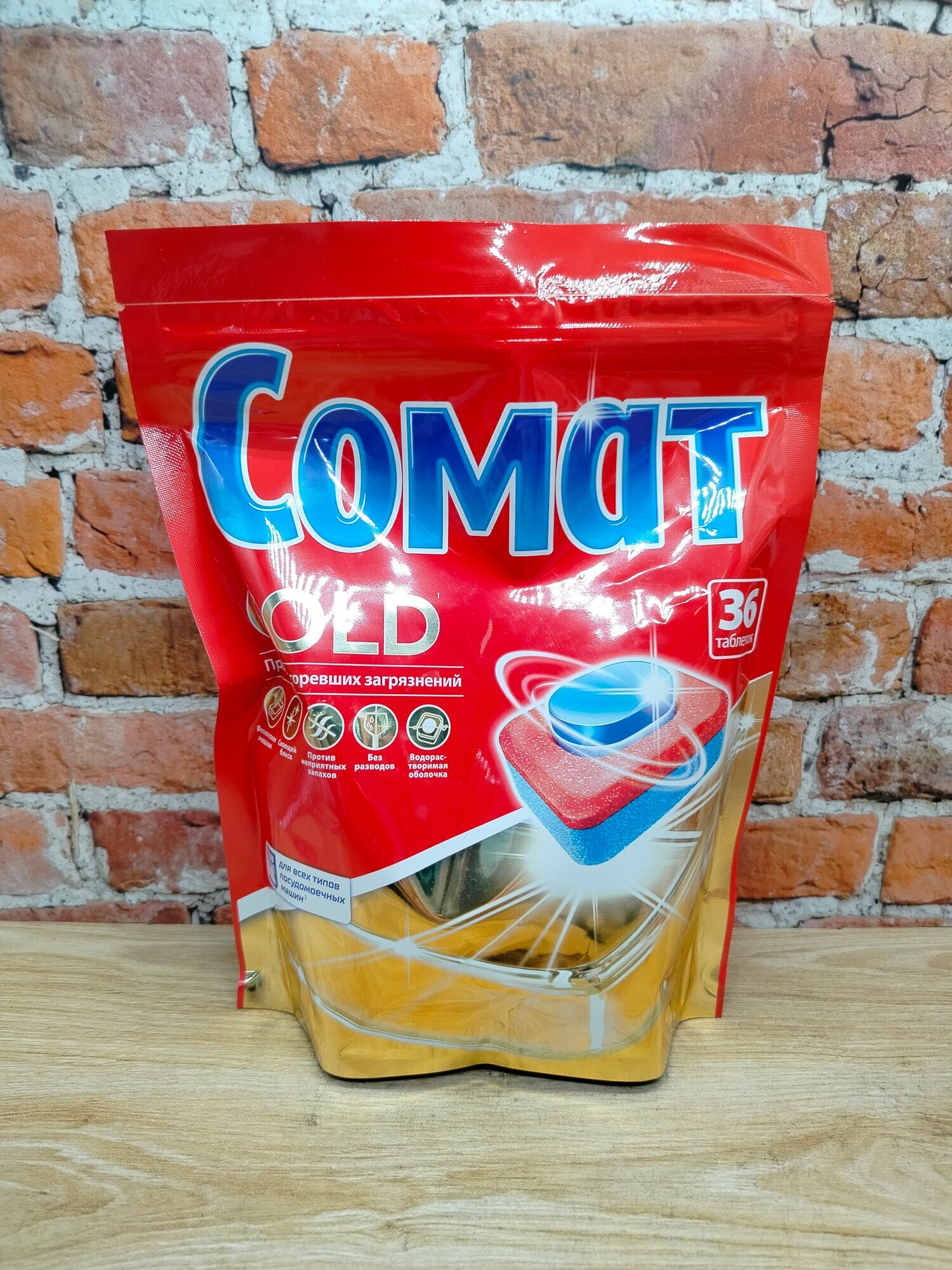 Somat Gold Таблетки для посудомоечных машин 36 шт 648 гр