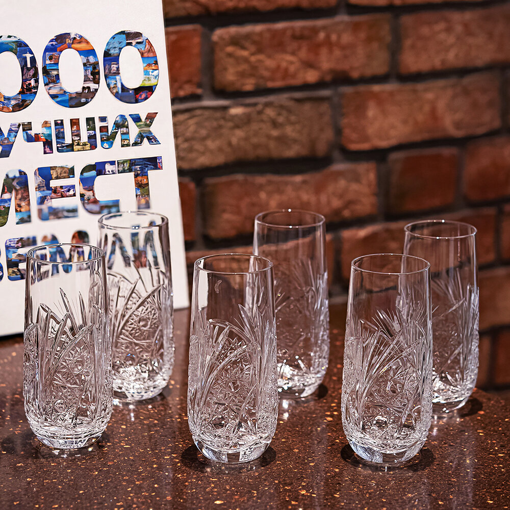 Хрустальные стаканы для коктелей и безалкогольных напитков 380 мл. набор 6 шт. Неман 1000/95, 8560/380гр