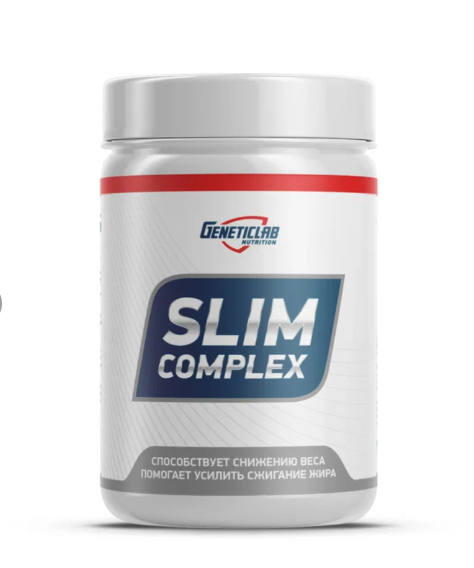 Geneticlab SLIM COMPLEX (хром пиколинат) - 90 капсул