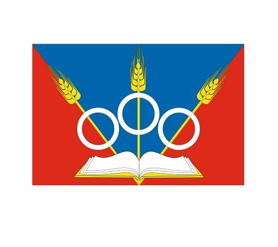 Флаг Краснообска Новосибирской области 90х135 см