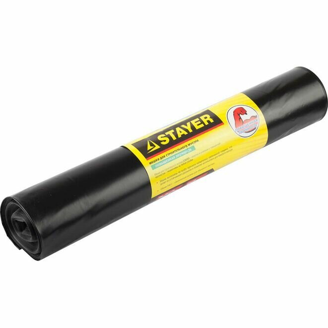 Строительные мусорные мешки Stayer 240л, 10шт, особопрочные, чёрные, HEAVY DUTY