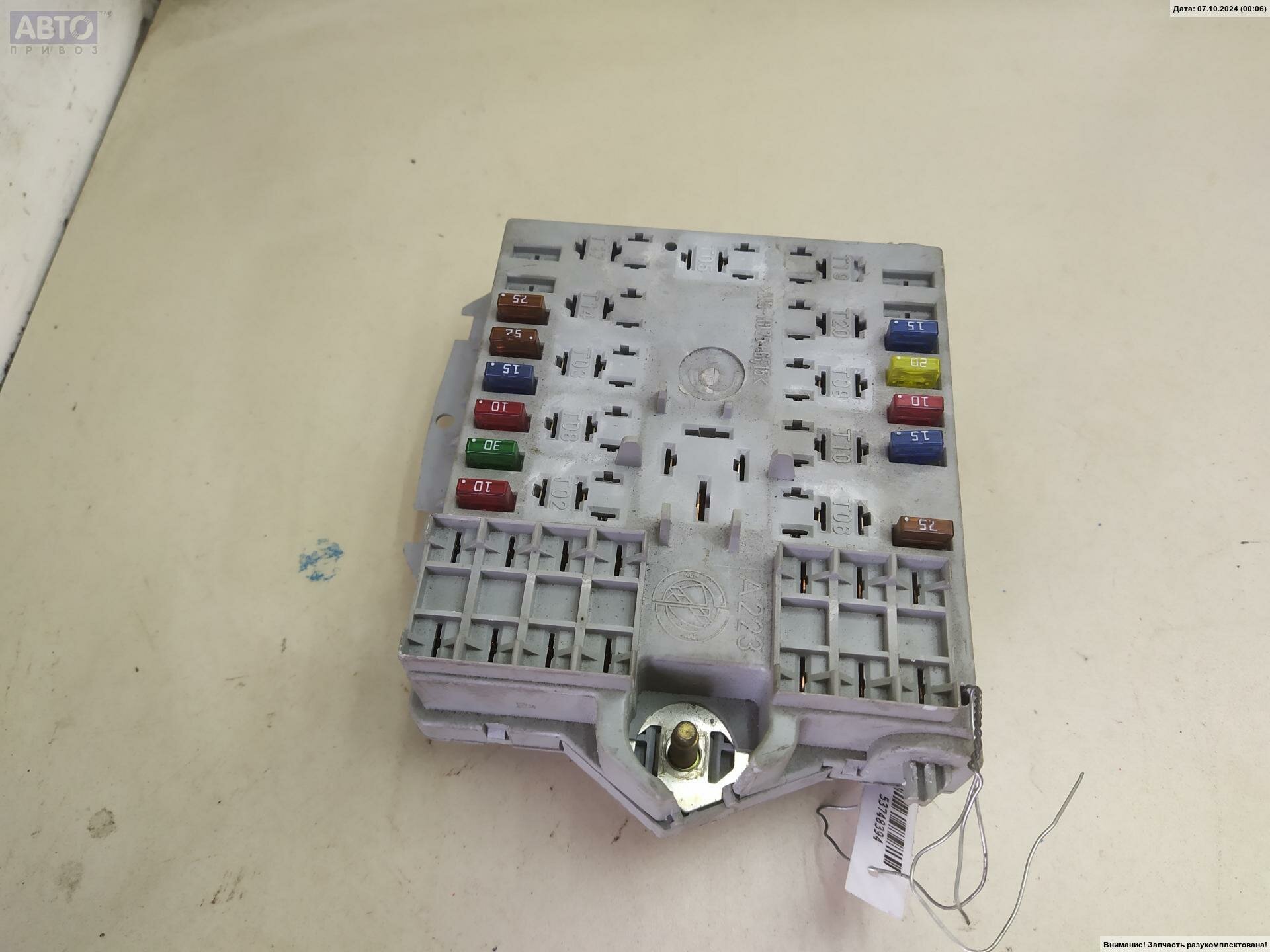 Блок предохранителей Fiat Punto 2 (1999-2005)