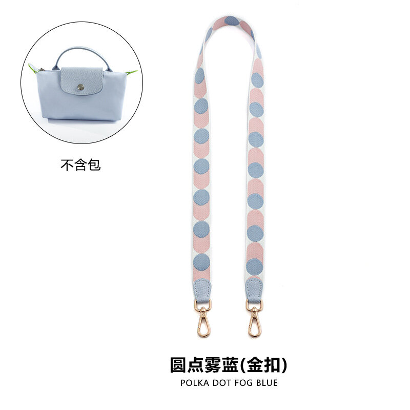 Сумка мессенджер