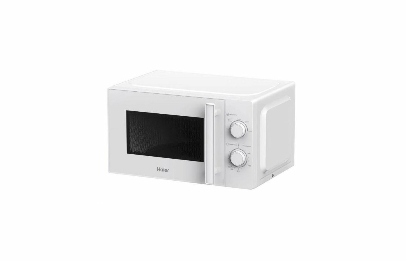 Печь свч Haier HMB-MM207WA, белый, поворотная, мощность 700Вт