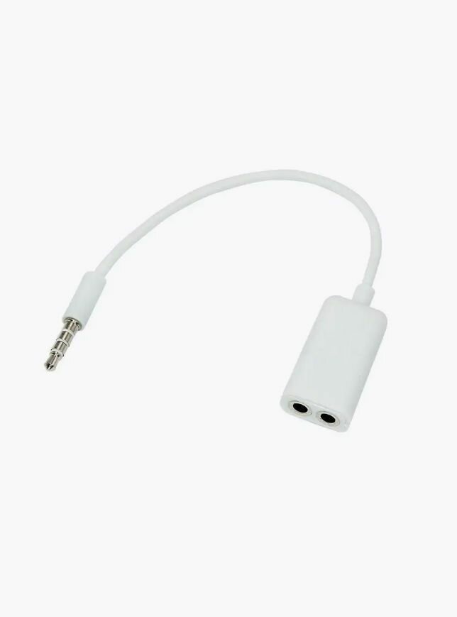 Аудиоразветвитель 2в1 (3.5 мм) 17 см на две пары наушников