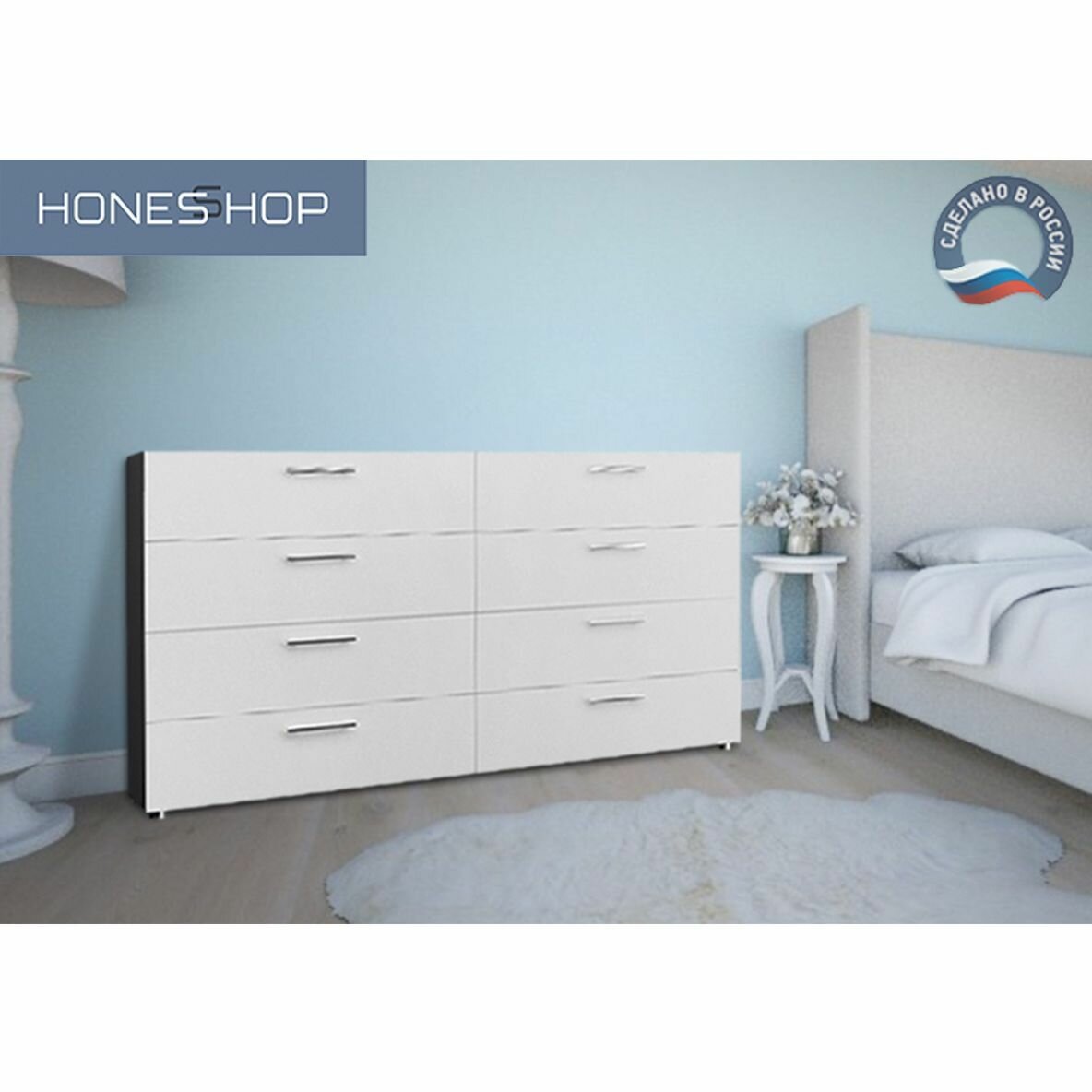 Комод для одежды Ланси корпус ЛДСП белый, фасад МДФ белый матовый, 140х51х90