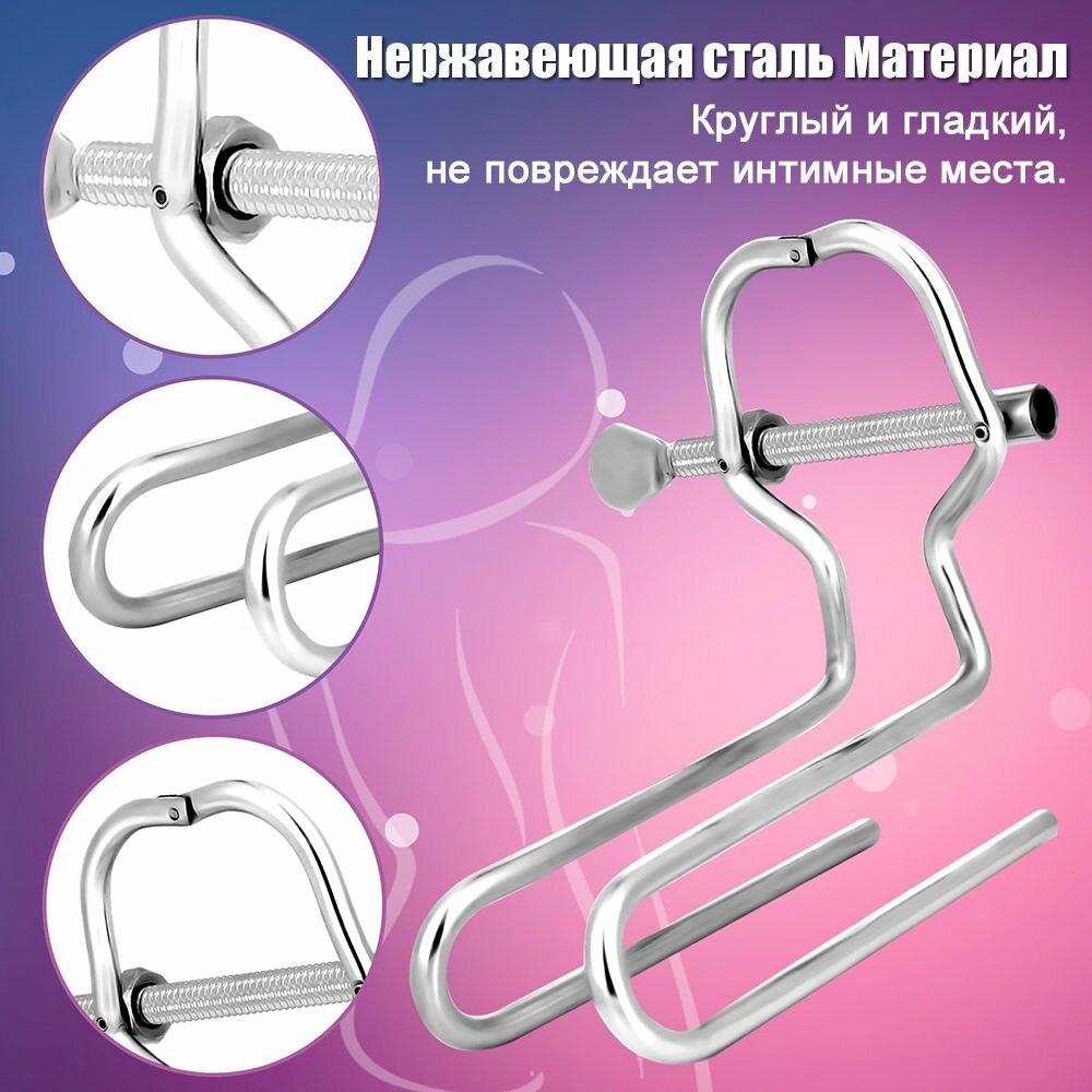 Расширитель пробка анальный вагинальный для фистинга БДСМ и подготовки к аналу, металлик