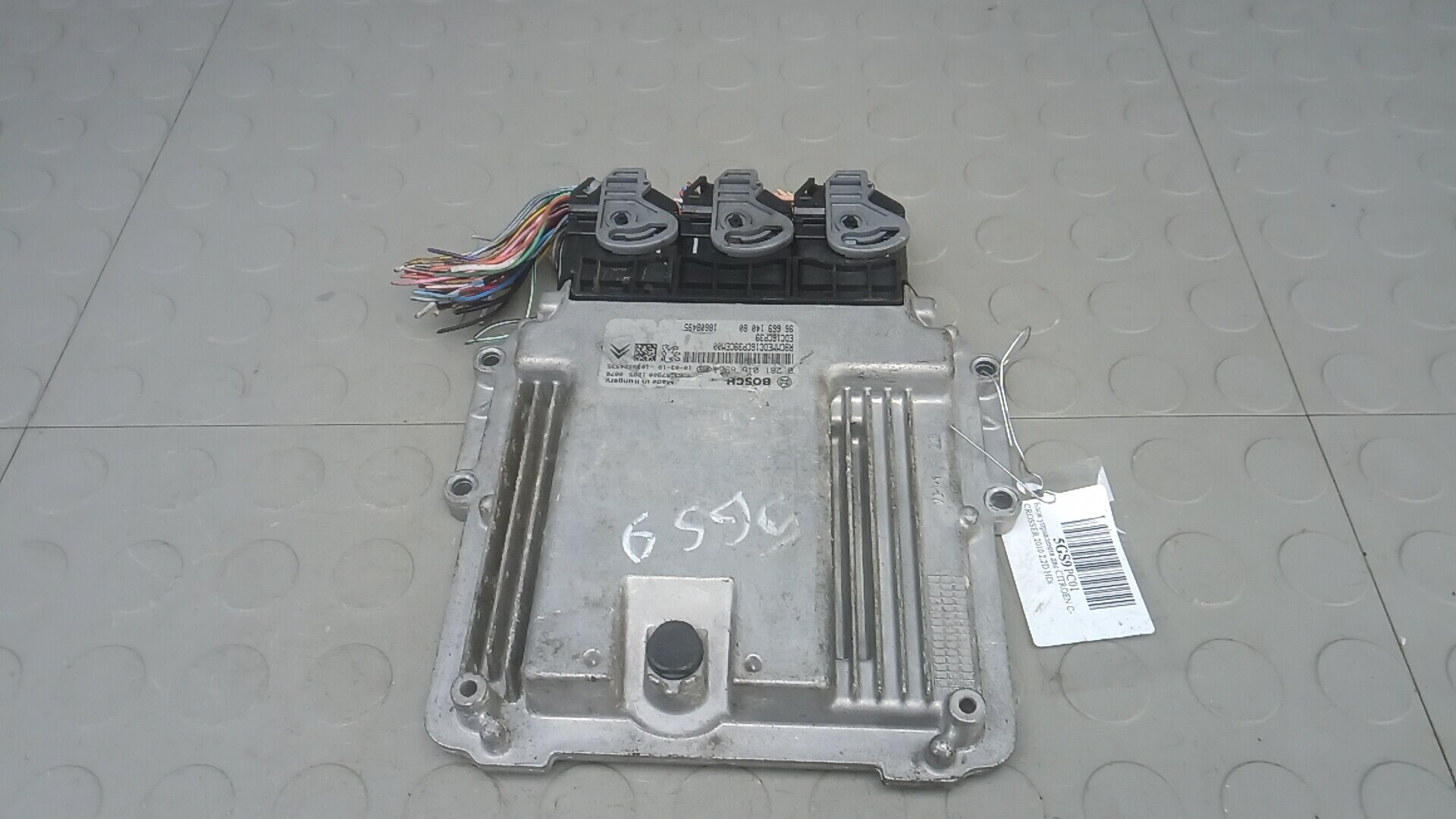 Блок управления двс CITROEN C-CROSSER, Номер 9666914080