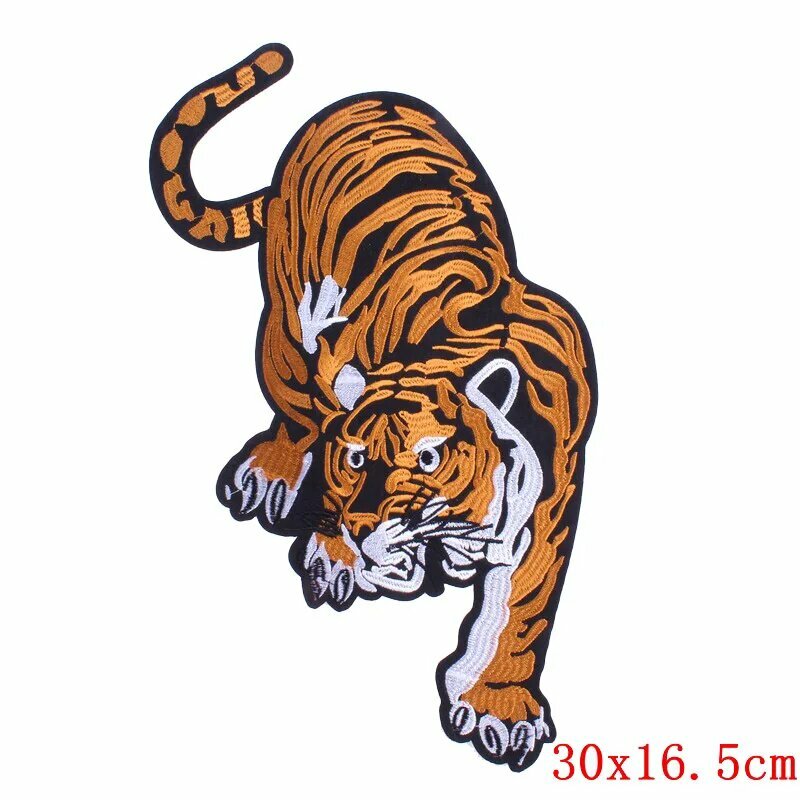 Нашивка Пражна Обезьяна/Тигр с вышивкой