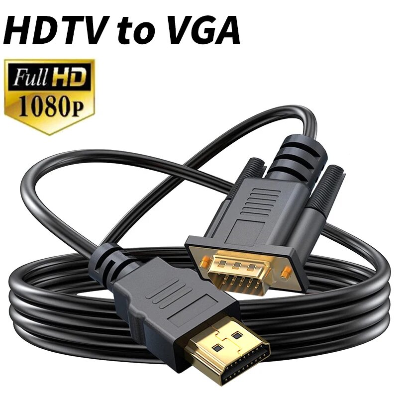 VGA кабель для компьютера 5m
