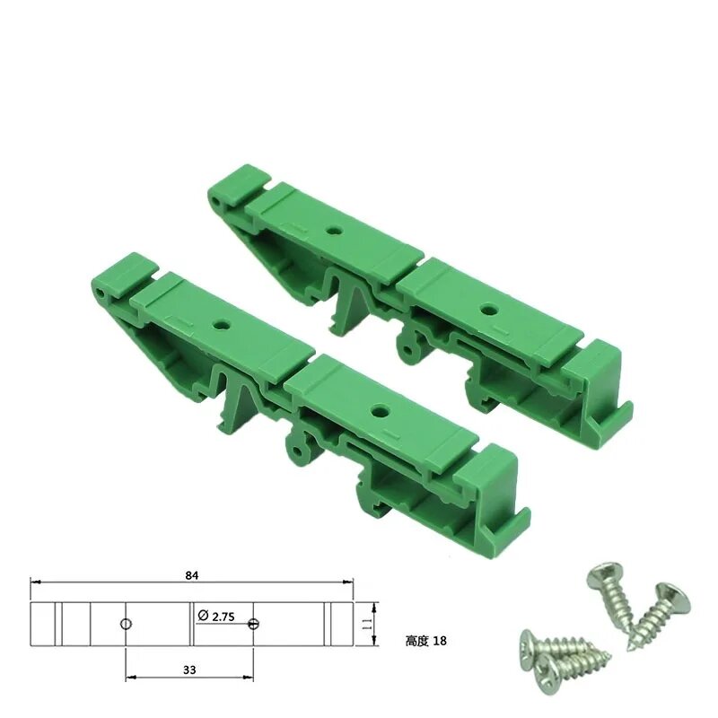 Кронштейн для DIN-рейки Green 11x84mm, пара