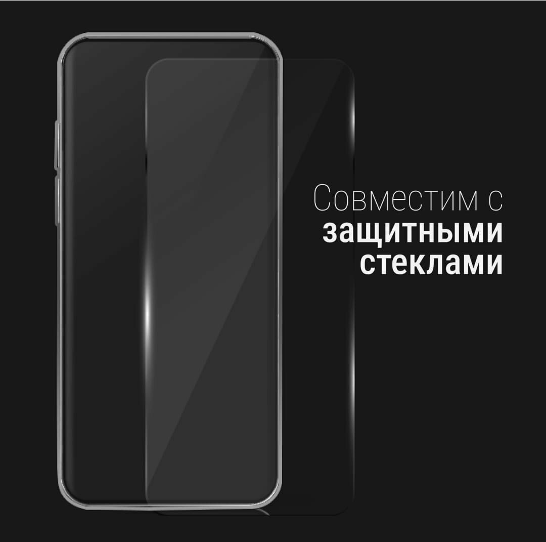 Ультратонкий силиконовый чехол для телефона Apple iPhone XR стильный