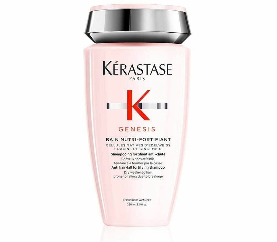 Kerastase Genesis Nutri-Fortifiant - Укрепляющий шампунь-ванна 250 мл