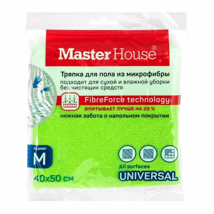 Тряпка для пола супервпит. 40*50см, микрофибра, MT02M, арт.60174 Master House