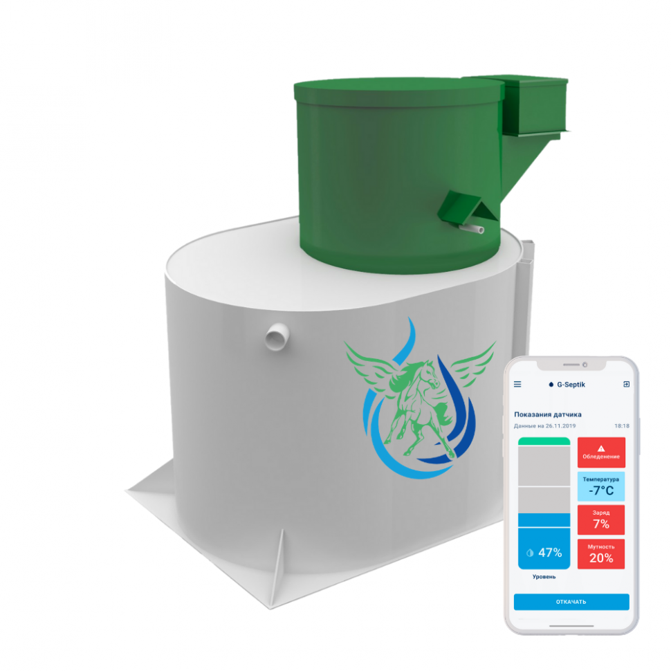 Септик пегас 10 ПР