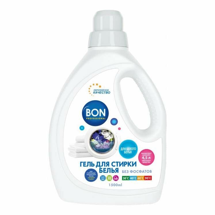 Гель для стирки BON, для белого белья, универсальный, без фосфатов, 1,5 л