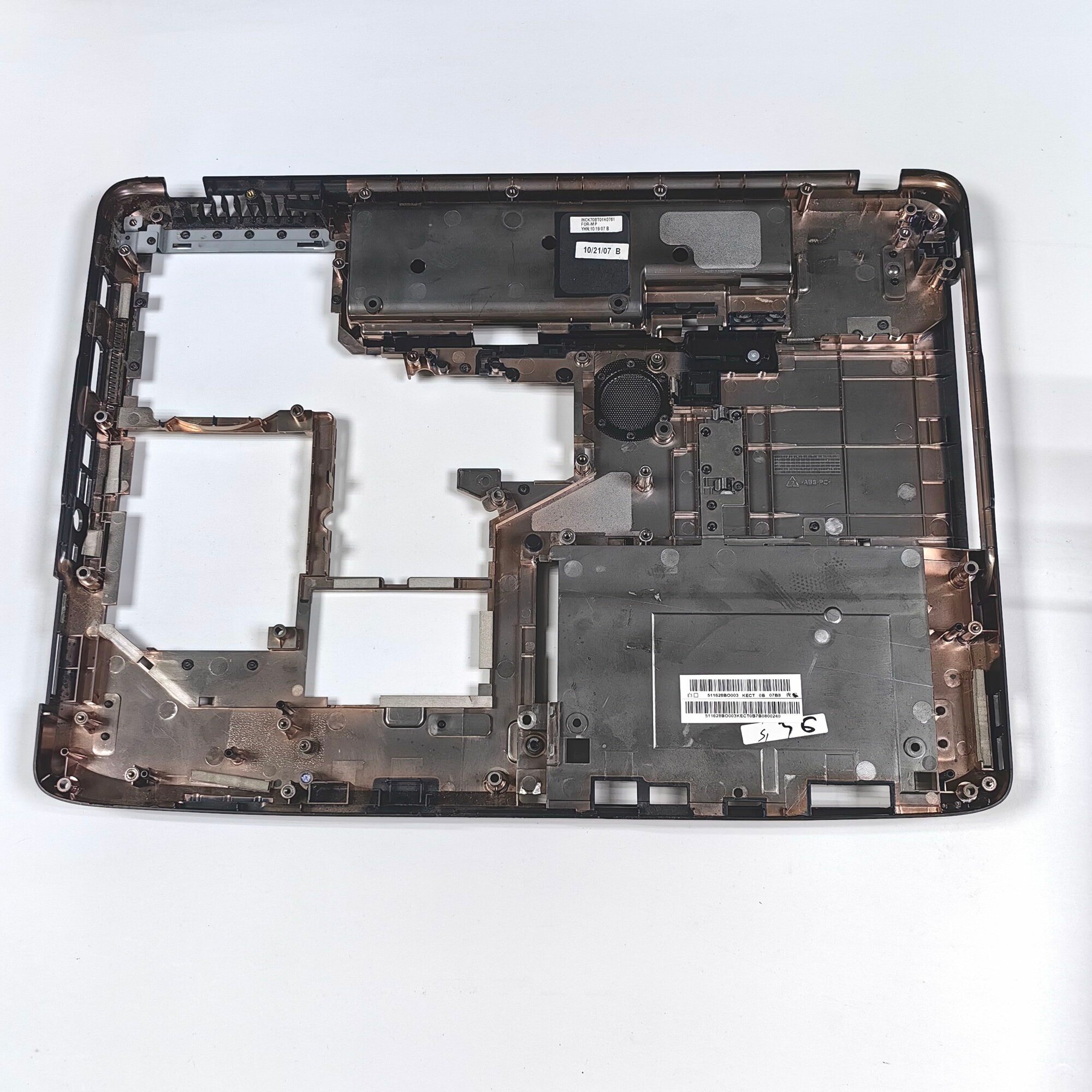 Поддон для ноутбука Acer Aspire 7520 7520Z