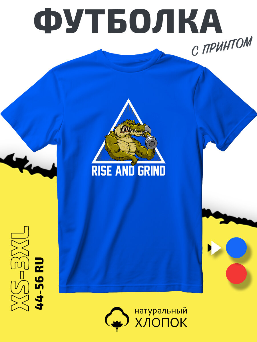 Футболка с принтом тяжелая атлетикакрокодилом