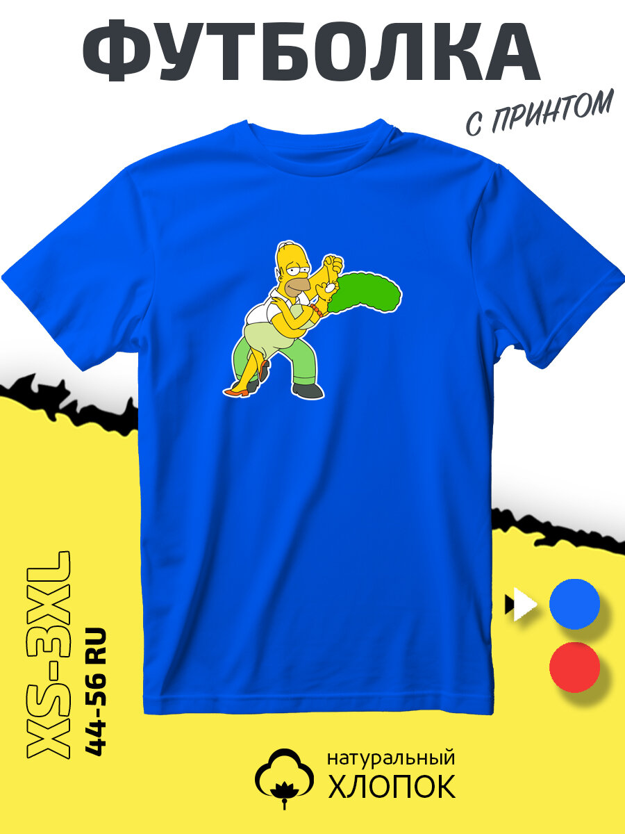 Футболка Симпсоны Гомер