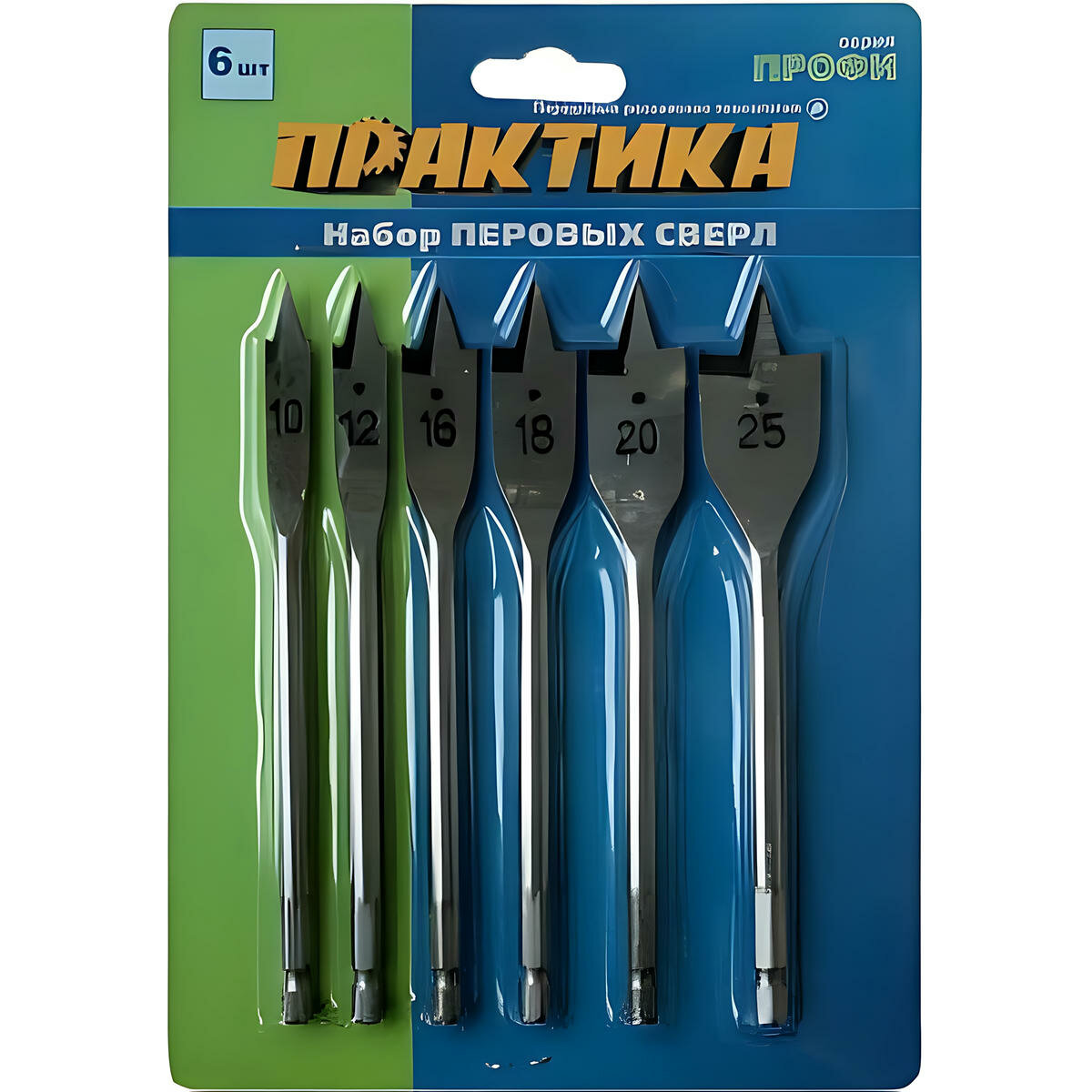 Набор сверл перовых 6 шт. (10/12/16/18/20/25 мм) ПРАКТИКА 774-368