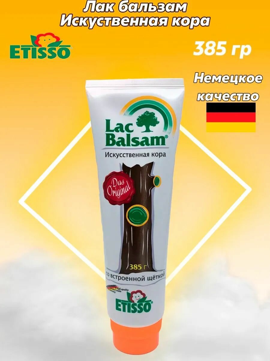 Лак бальзам ETISSO искусственная кора 385гр
