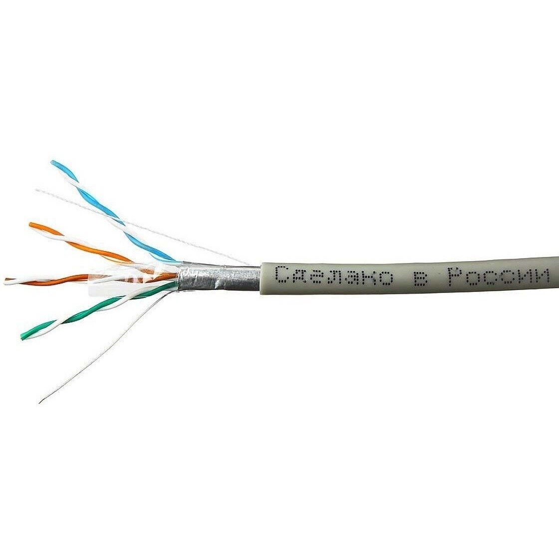 SkyNet Кабель FTP indoor 4x2x0,46, медный, FLUKE TEST, кат.5e, однож, 100 м, box, серый [CSL-FTP-4-CU/100]