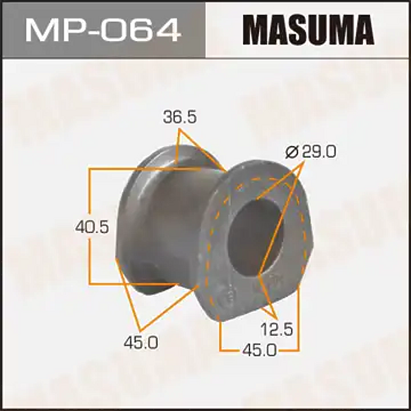 MASUMA MP-064 (MR150093) втулка стабилизатора пер. d29 Mitsubishi (Мицубиси) Pajero (Паджеро) (Комплект 2 штуки)