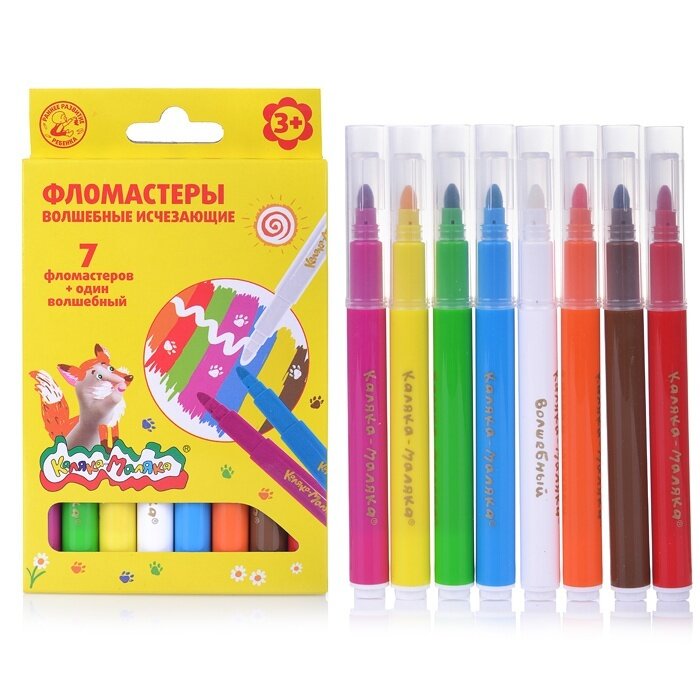 Фломастеры Каляка-Маляка исчезающие, 7 цветов, 1 поглотитель (ФИКМ08)