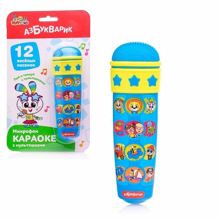 Микрофон-караоке Азбукварик С мультяшками, детский (4680019287393)