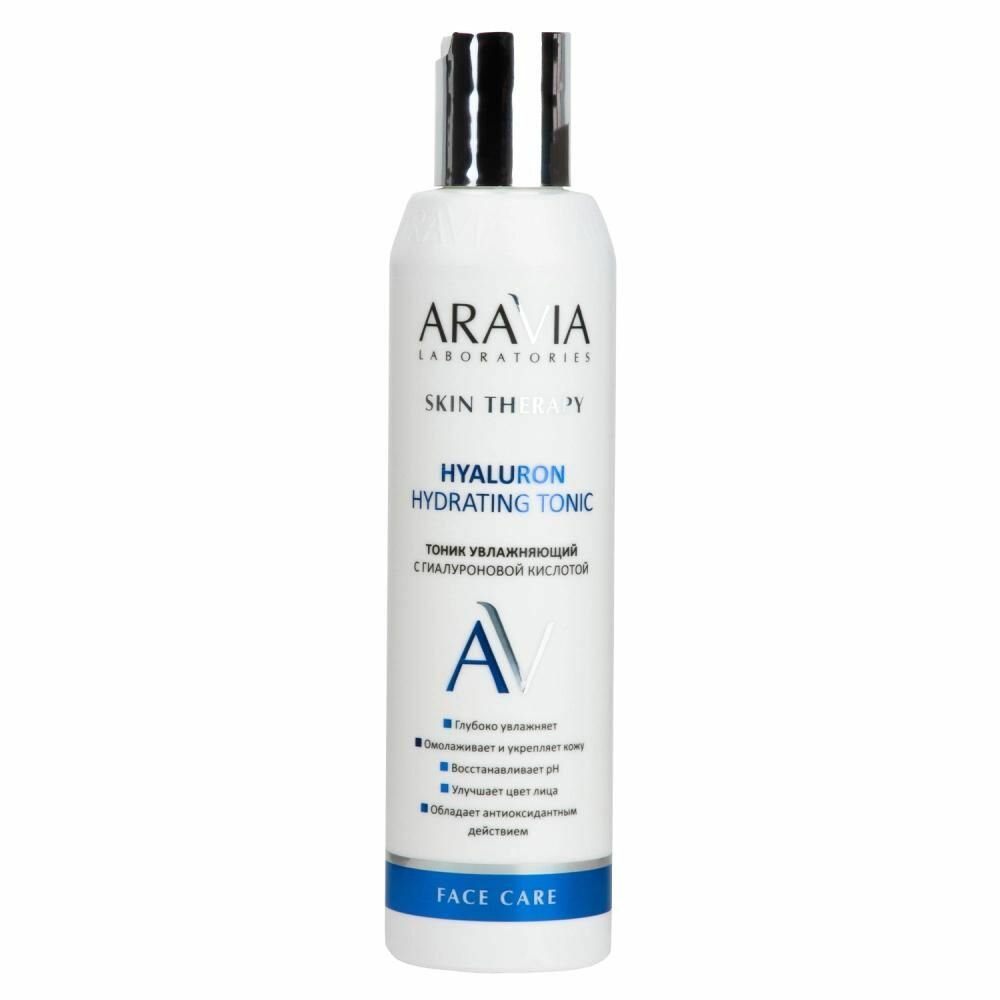 Тоник для лица ARAVIA Laboratories увлажняющий, с гиалуроновой кислотой, 200 мл