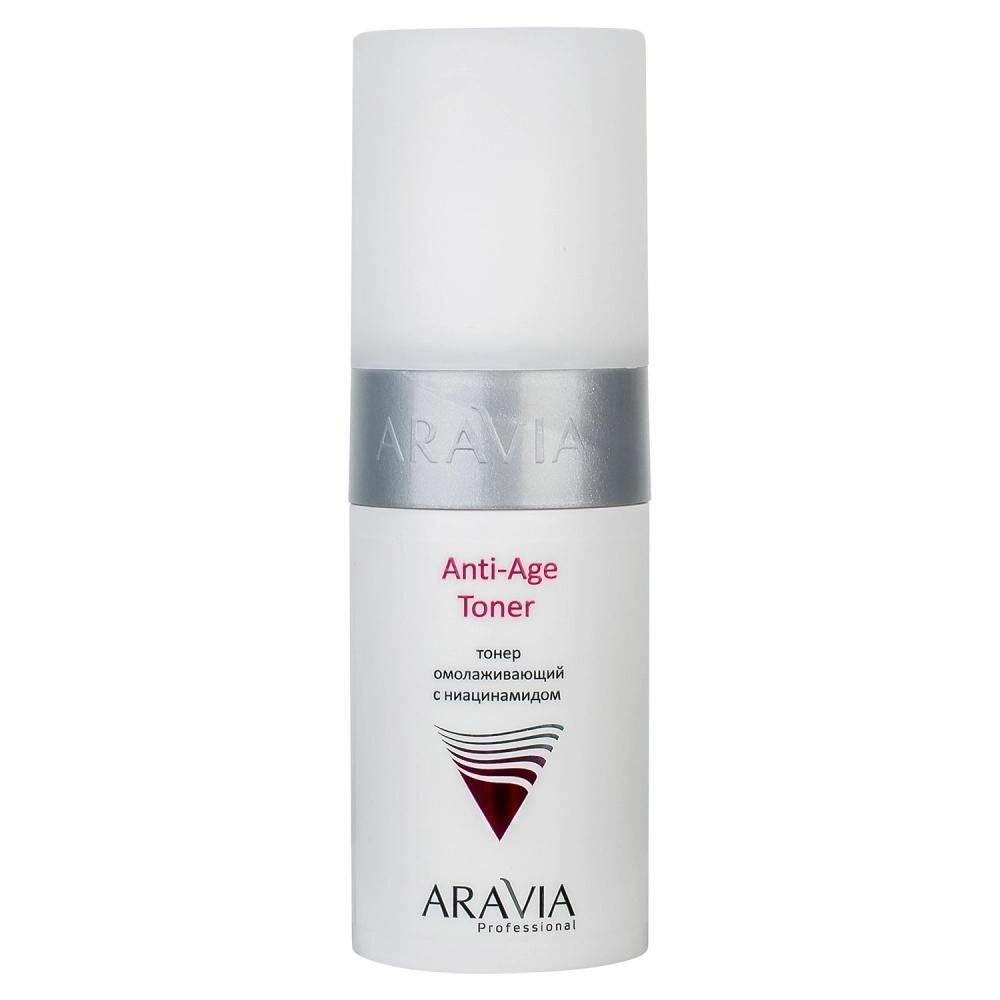 Тонер для лица ARAVIA Professional омолаживающий, с ниацинамидом, 150 мл
