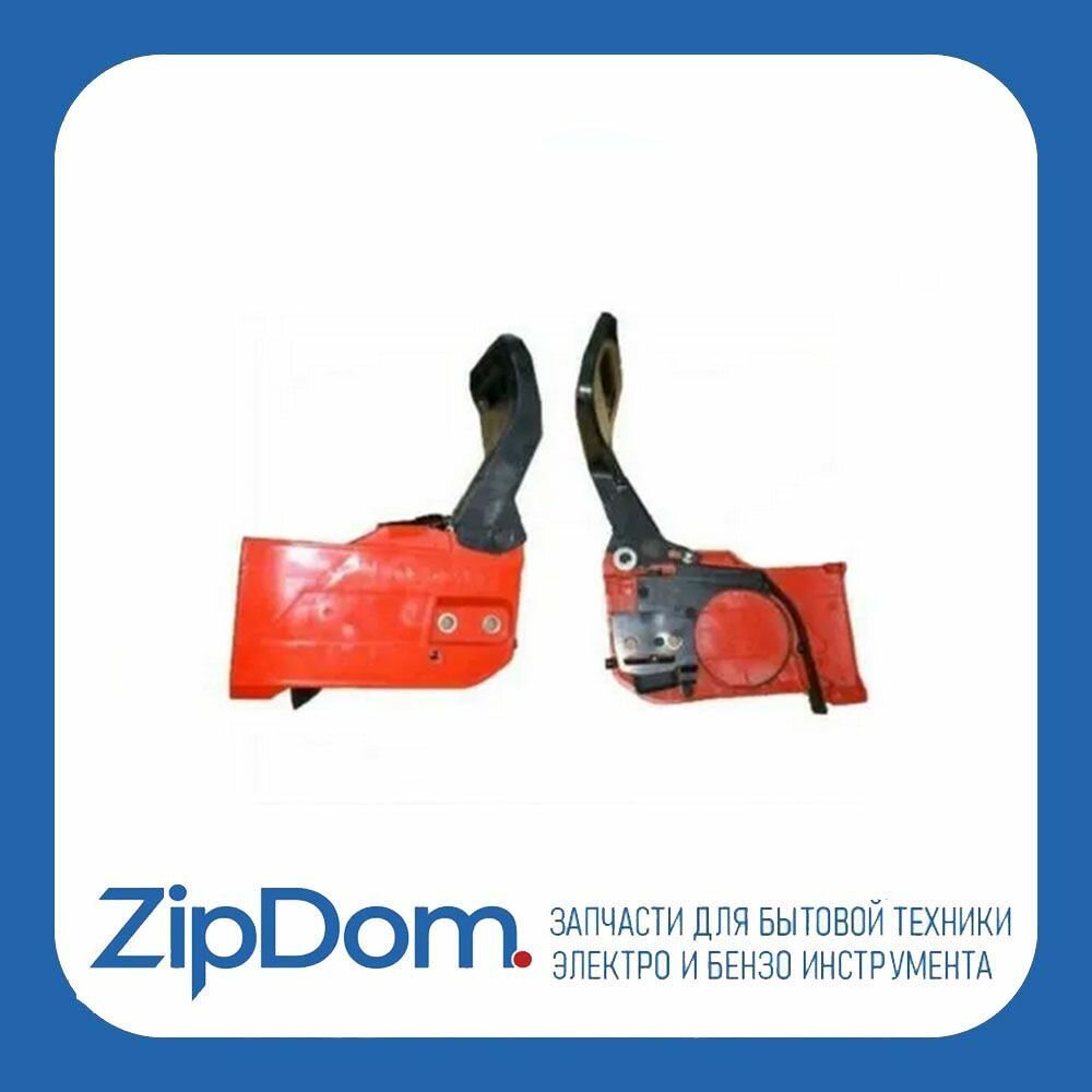 Тормоз цепи в сборе для бензопил объемом двигателя 45-52 см3 с натяжителем цепи