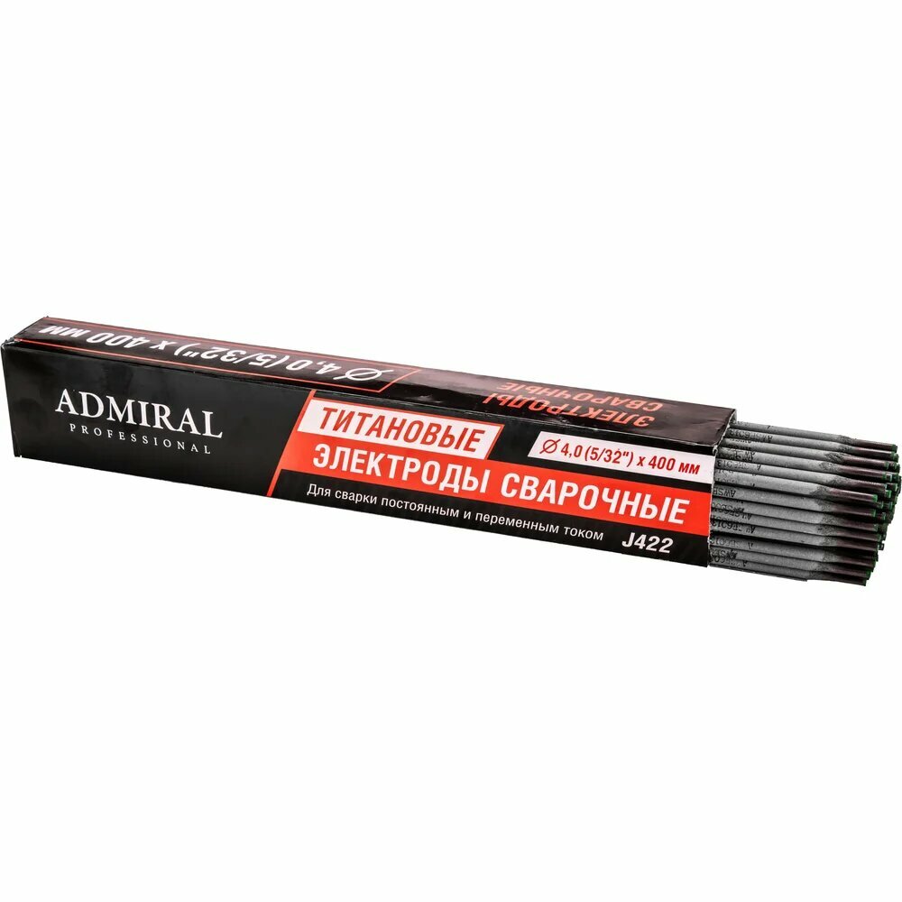 Электрод ADMIRAL STARS 4.0мм, 5 кг, J422
