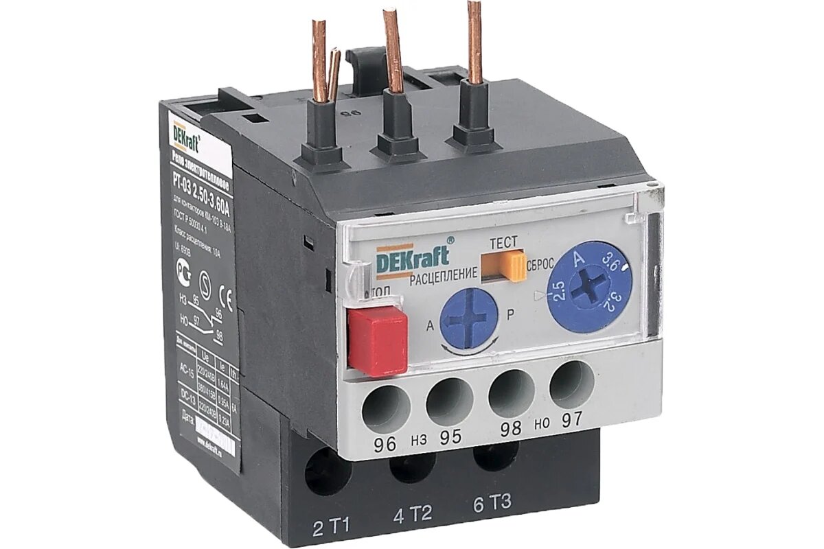 Dekraft Тепловое реле перегрузки РТ03-09-18-0.50A-0.70A 23105DEK