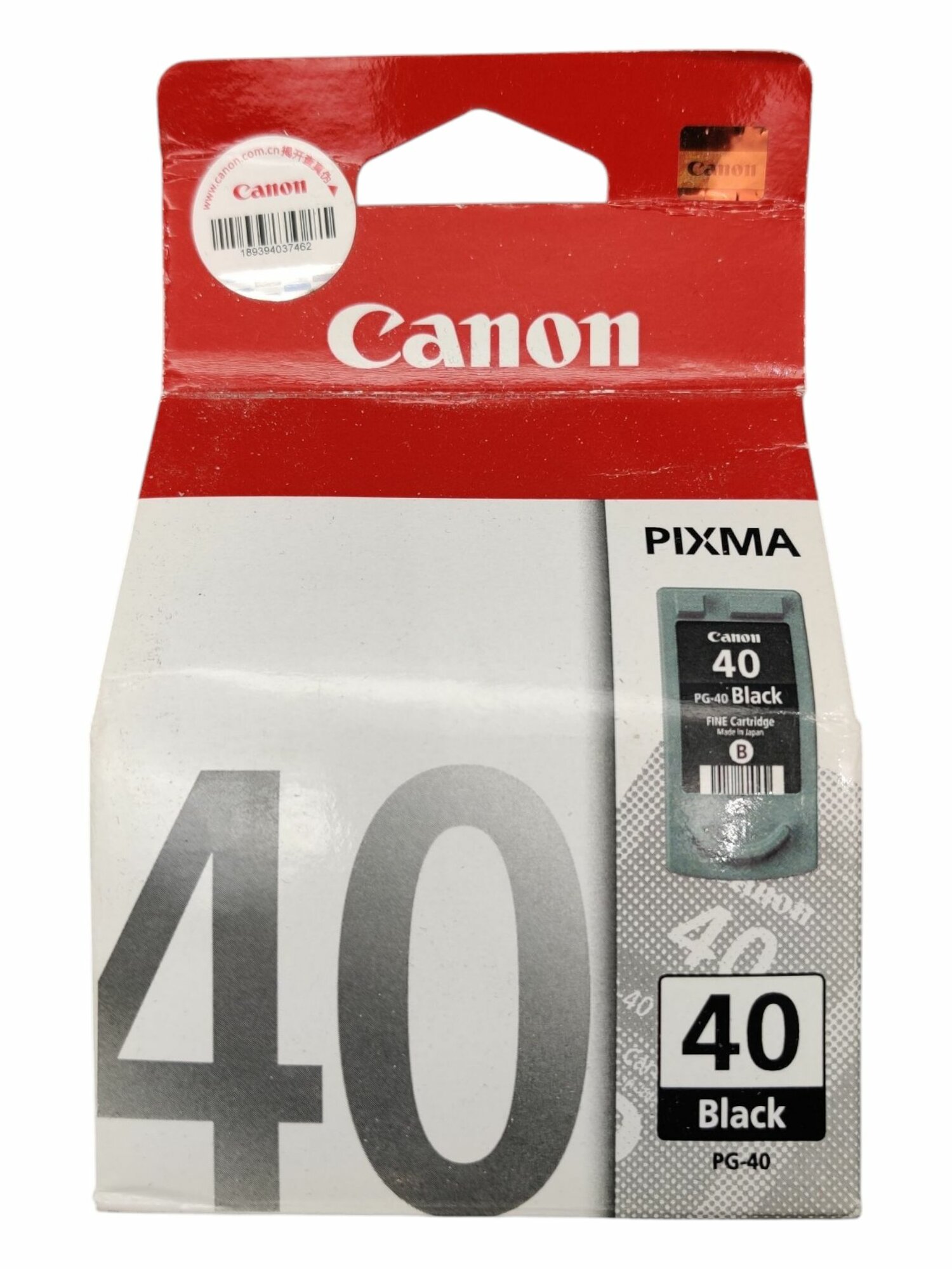 Картридж Canon PG-40 струйный