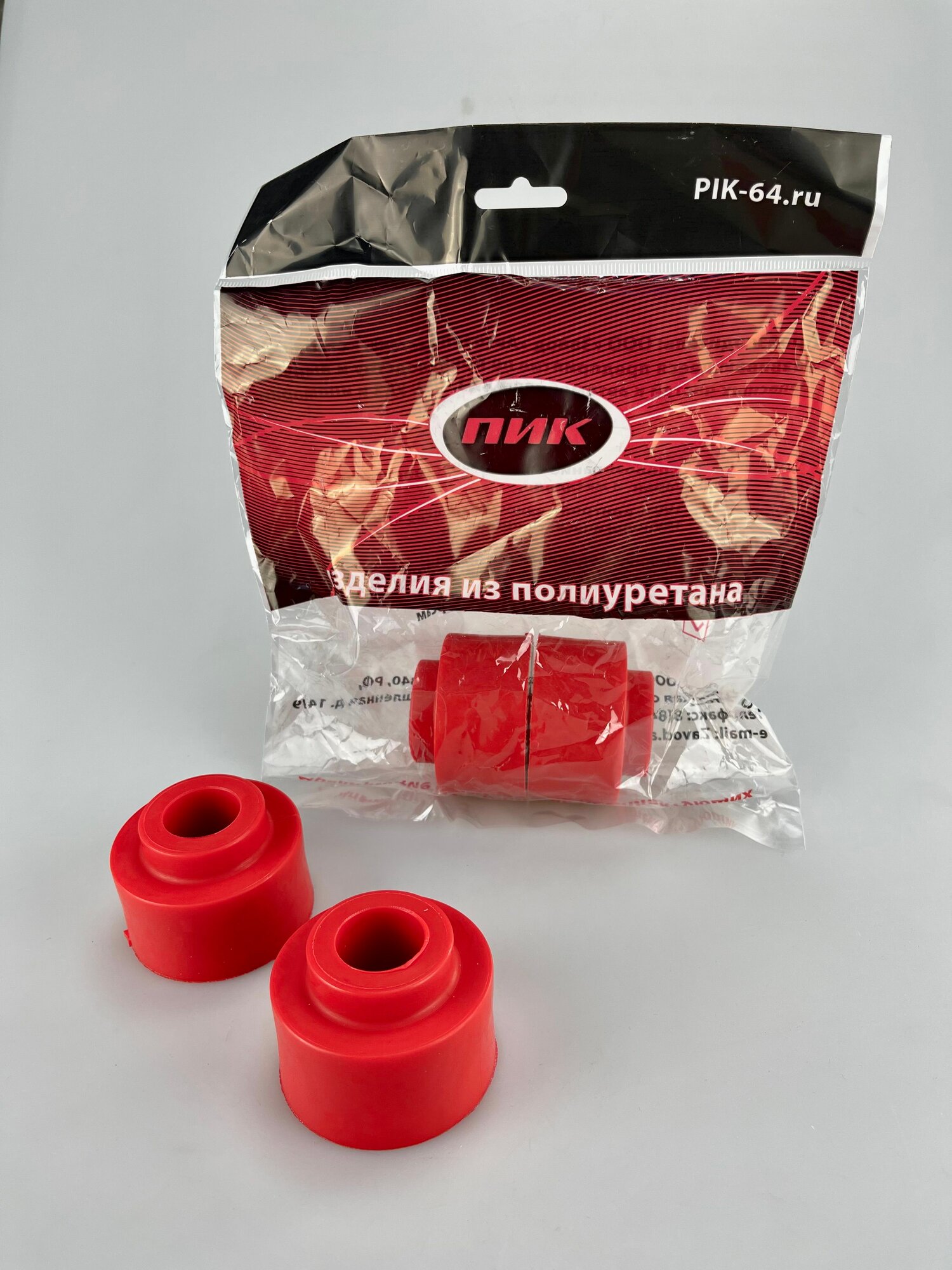 Втулки опорные продольной штанги УАЗ 3160, Хантер, Патриот полиуретан (к-т 2 шт)