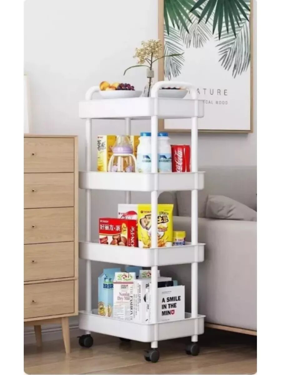 Многоярусная этажерка на колесиках