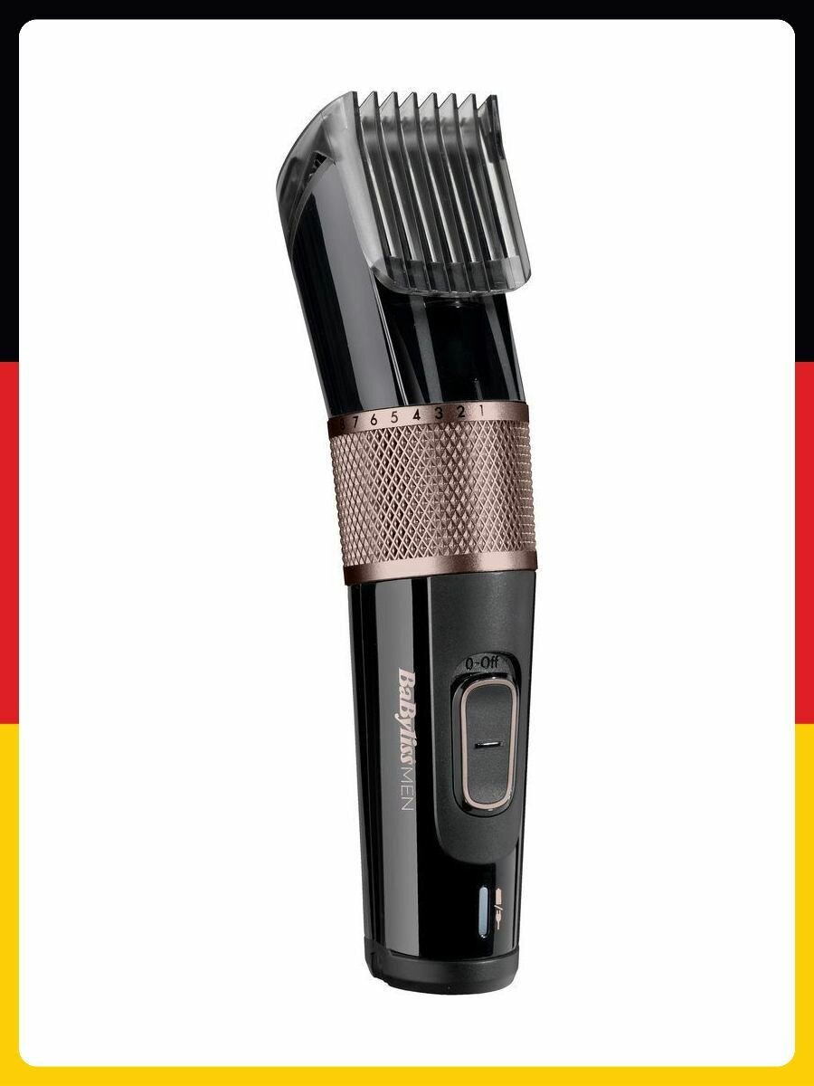 Триммер для бороды и усов BABYLISS E974E
