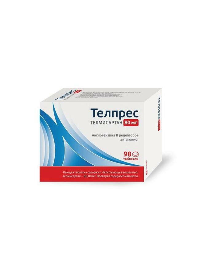 Телпрес, таблетки 80 мг, 98 шт.