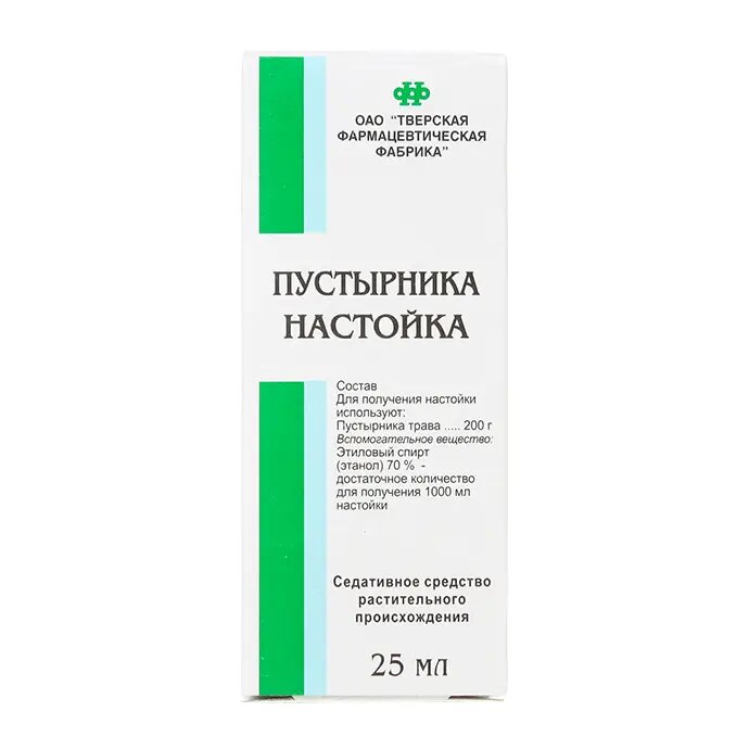 Пустырник настойка 25 мл 1 шт