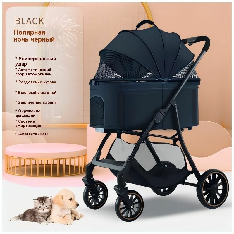 Коляска для перевозки животных, Маленькие коляски для домашних животных, собак, кошек и плюшевых мишек, для прогулок, легкие, складные