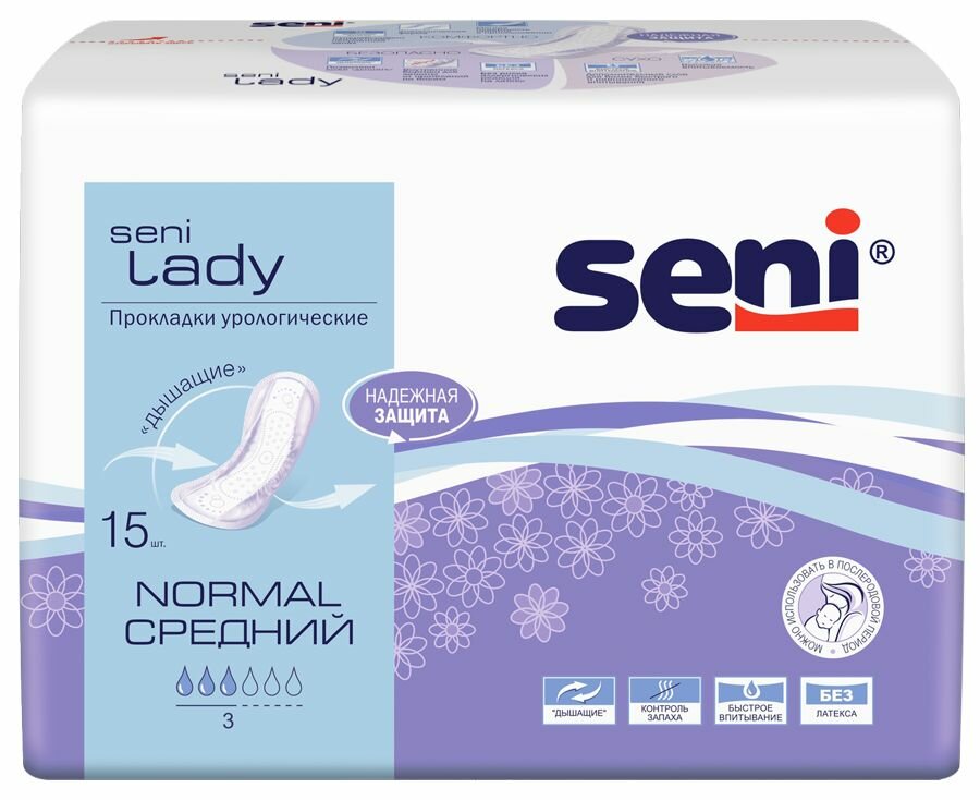 Seni Lady Normal, урологические прокладки, 15 шт.