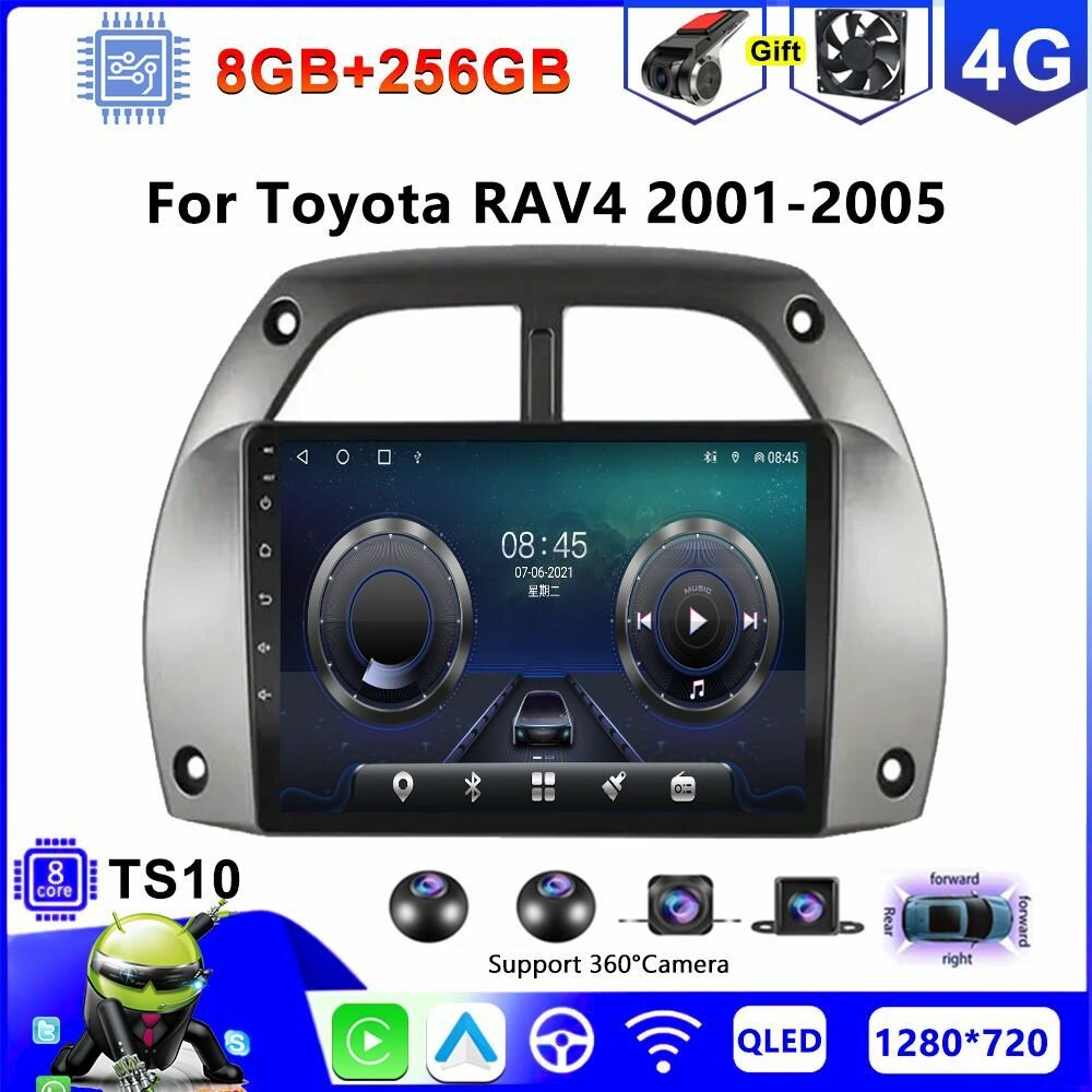 Тачскрин для автомагнитолы для Тойота раv4/Toyota RAV4 2001-2005 2 DIN Android Auto Carplay Мультимедиа автомабиля 8+256GB
