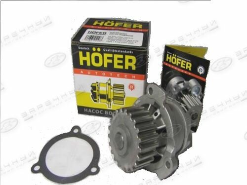Насос водяной помпа 2108 2115 Ока HOFER HF 033022